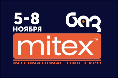 Приглашаем на выставку MITEX